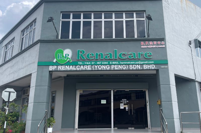 Our Centre | B.P. Renal Care